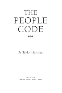The People Code | 9781416542308, 9781416571896 | VitalSource