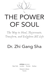 The Power of Soul | 9781416550341, 9781439155134 | VitalSource