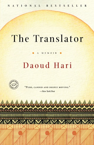 The Translator | 9781400067442, 9781588367372 | VitalSource