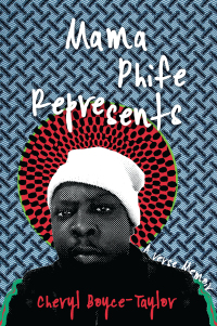 Mama Phife Represents | 9781642592665, 9781642593860 | VitalSource