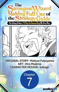 The Strongest Wizard Making Full Use of the Strategy Guide -No Taking ...