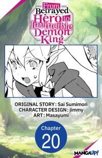 From Betrayed Hero to Invincible Demon King #020 | 9798891398429 ...