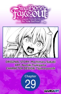 Final Boss Fake-out: The Protagonist Thinks She Killed Me So Now I'm ...